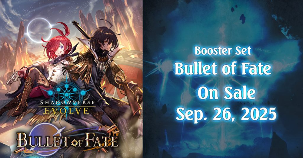 Shadowverse: Evolve - Bullet of Fate | Boxes and Cases – Flipside Gaming