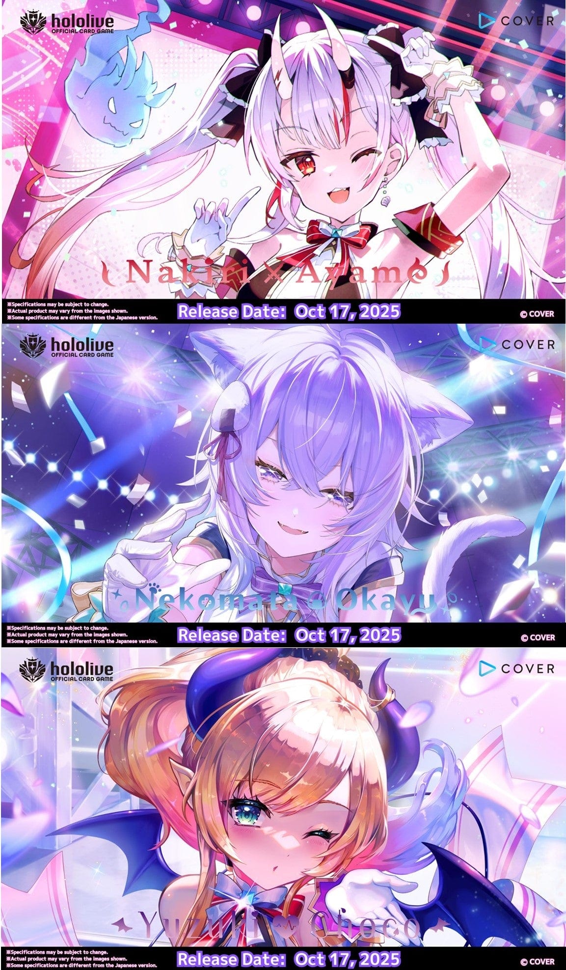 Hololive Official TCG: Quintet Spectrum -Set of 3- (ENG) Starter Decks – Flipside Gaming