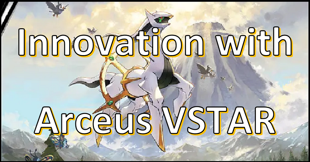 Innovation in Mid-Astral Radiance Standard: Arceus VSTAR – Flipside Gaming