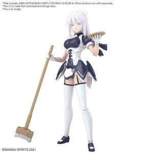 30MS: #17 Option Body Parts - Type MD01 [Color A] | FlipSide Gaming