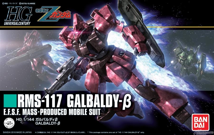 HGUC #212 Galbaldy Beta – Flipside Gaming